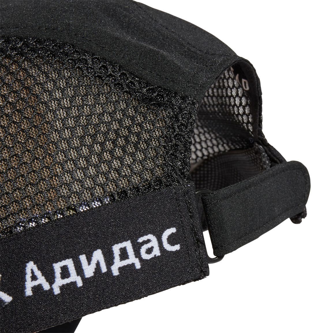 Eurosport | Performance Ru Side C A.R. Sports