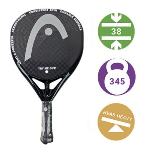 Head Extreme One 2023 (Teasing) Padel Racquet Sports