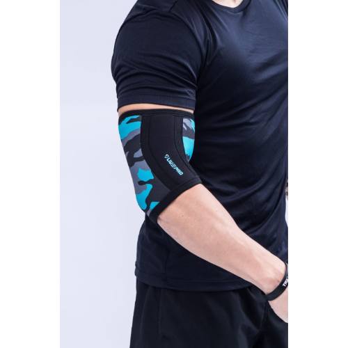 Liveup Elbow Support Fitness